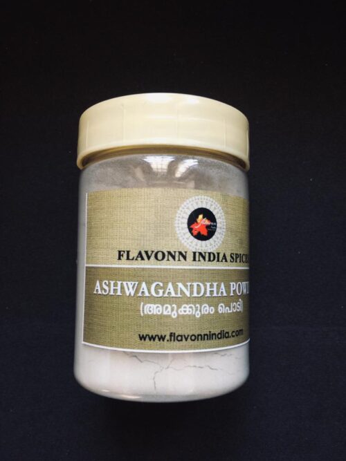 Ashwagandha Powder | അമുക്കുരം പൊടി | Amukkuram | Indian Ginseng Powder ...